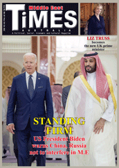 The Middle East Times - International
