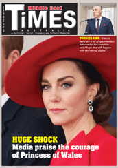 The Middle East Times - International