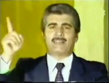 The Middle East Times - International